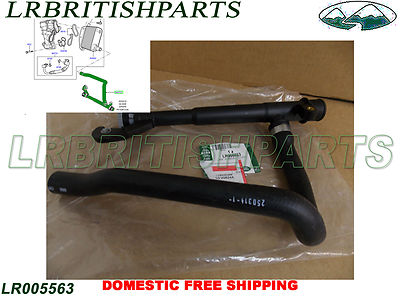 GENUINE LAND ROVER OIL COOLER OUTLET TUBE HOSE LR2 3.2L 0EM NEW ...