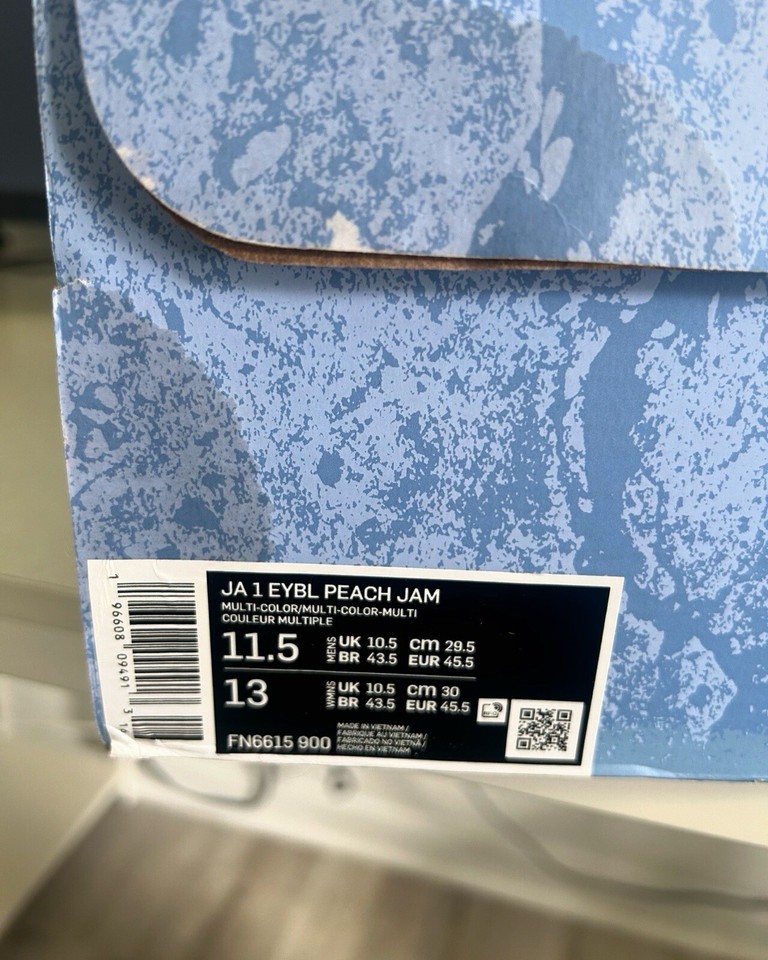 Nike Ja 1 EYBL Peach Jam. Size 11.5 | eBay