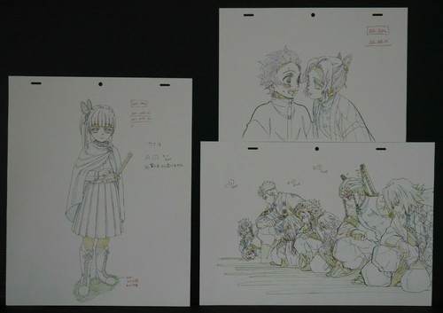 Demon Slayer: Kimetsu no Yaiba TV Animation - Fukusei Genga J Set Paper ...