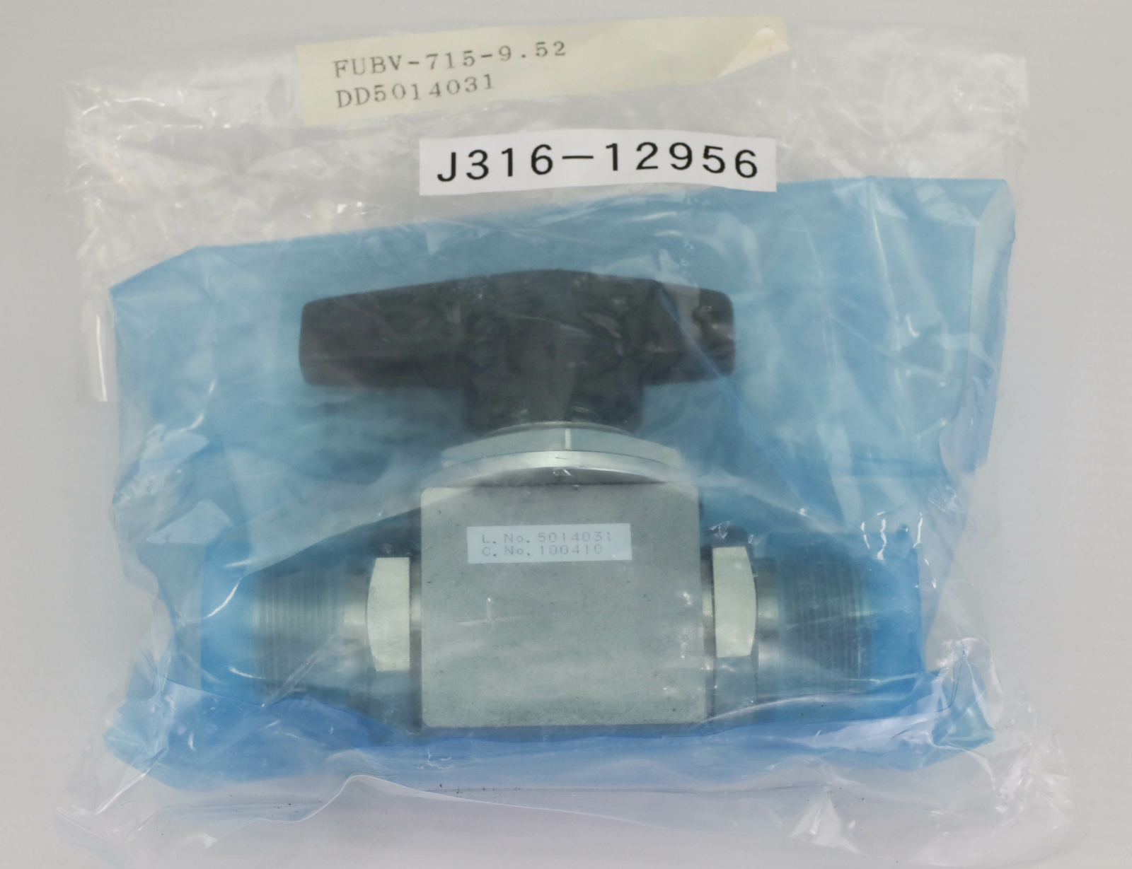 12956 FUJIKIN SS MANUAL BALL VALVE, 16.2MPA, P/N: 100410 (NEW) FUBV-715 ...