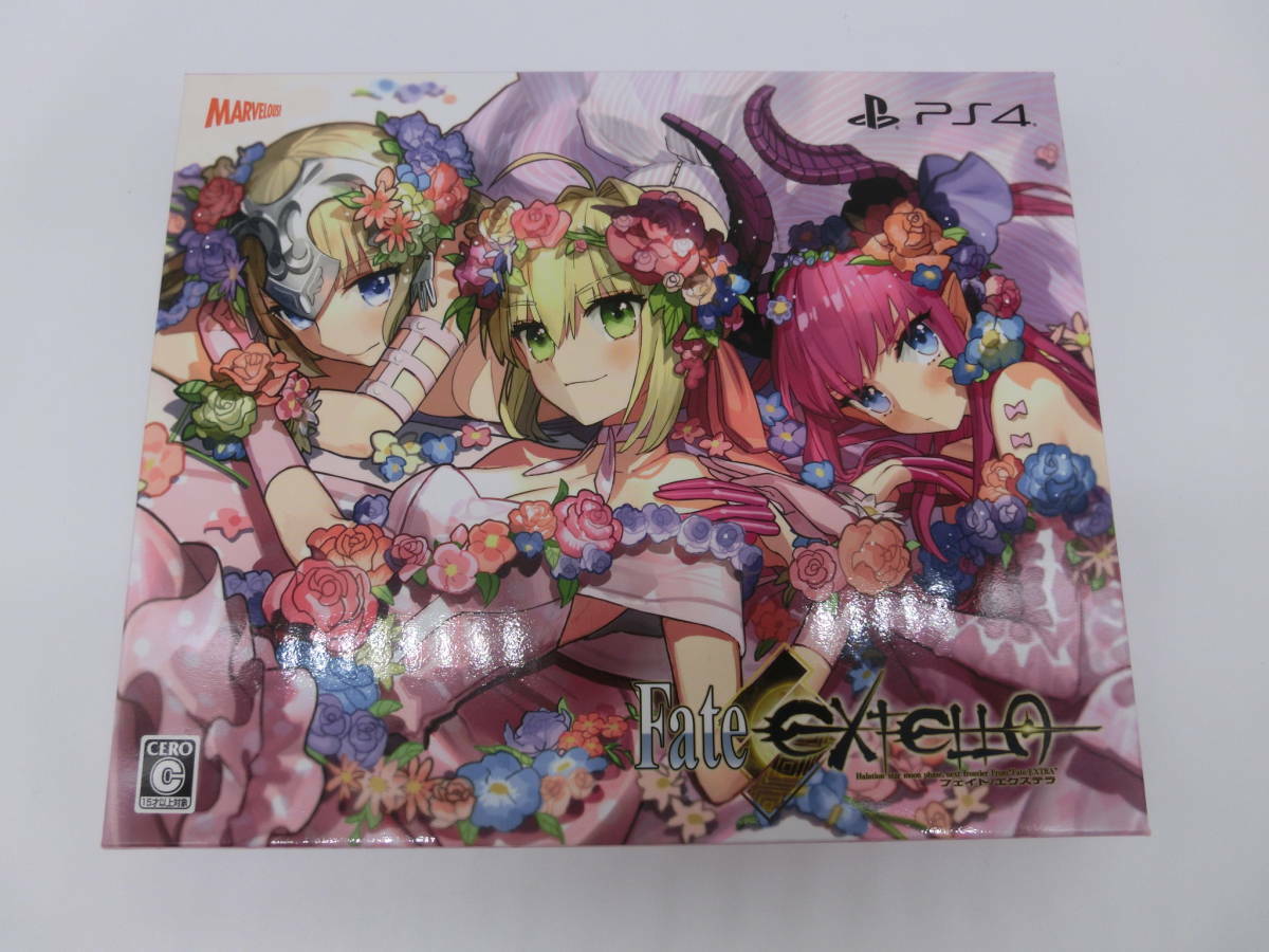 Fate/EXTELLA REGALIA BOX for PlayStation PS4, Limited Edition, from ...