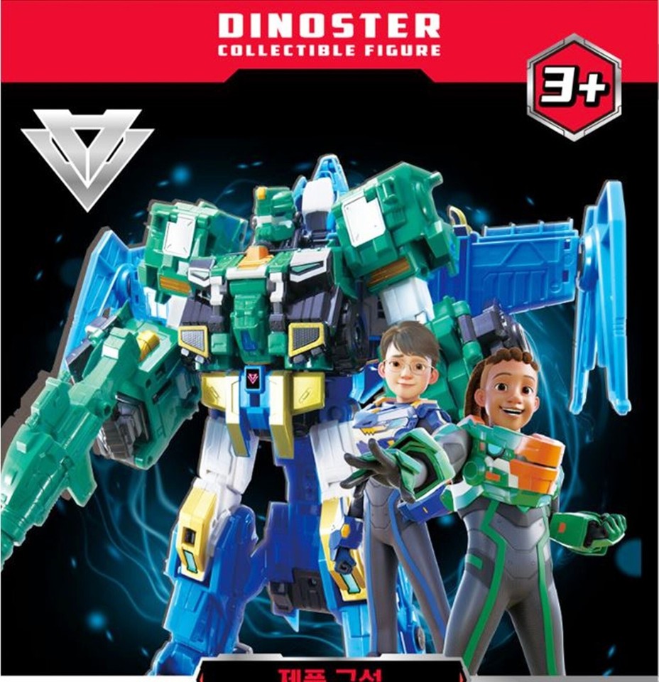 DINOSTER DELUXE STEGO BLAST WING 3-Step Transformer Robot Action Figure ...