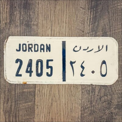 Original JORDAN 1970s License Plate - 2405 - Great Original Condition ...