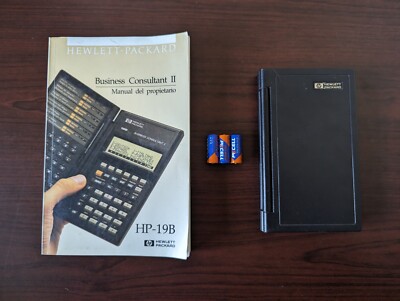 HP 19B II 19BII HP Business Consultant II Calculator With Spanish ...