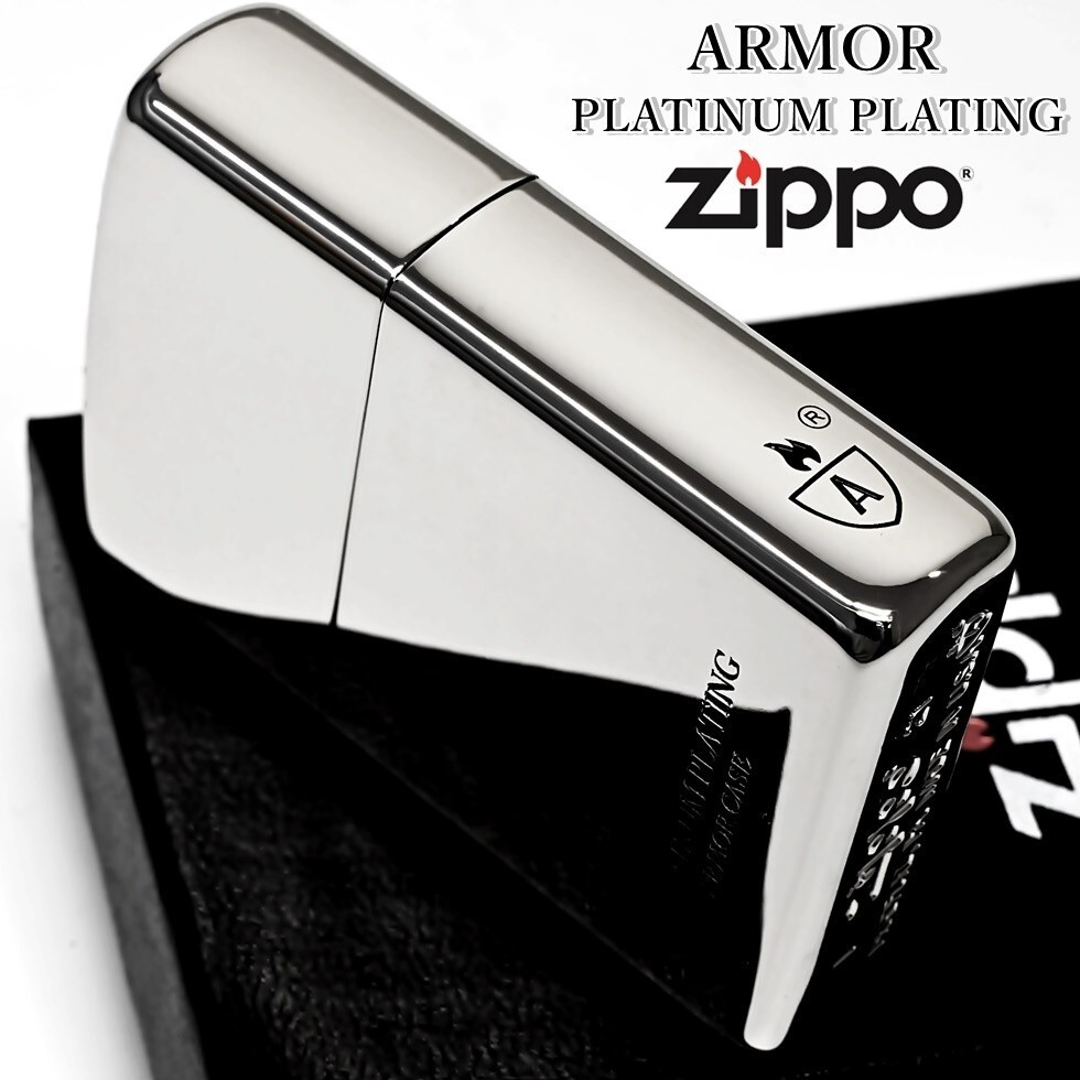 Zippo Lighter Armor Case Platinum Plating Silver Side Logo "A" Brass ...