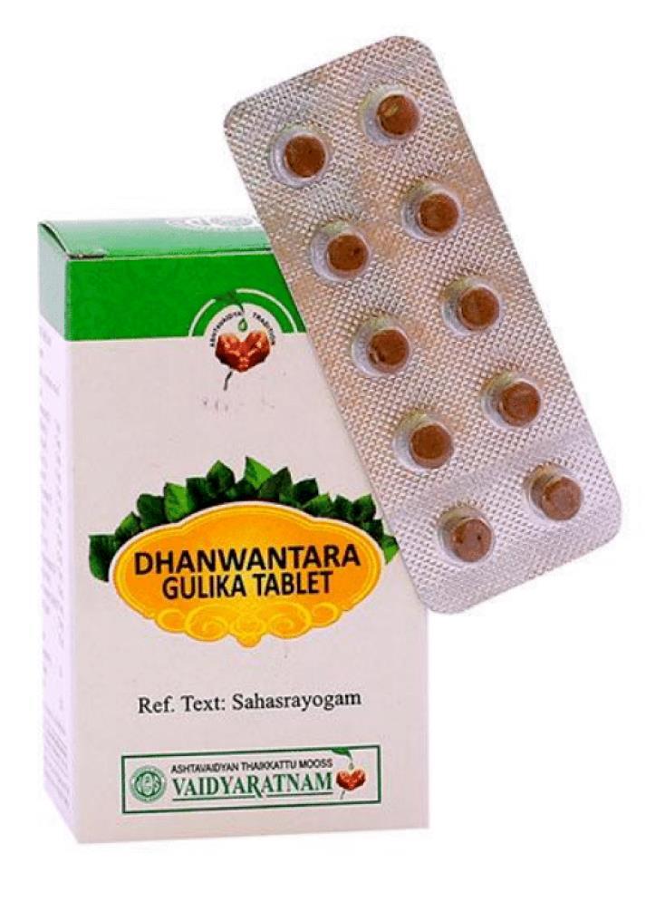 VAIDYARATNAM Dhanwantara Gulika 100 Tablets With Ela Jeeraka Bhunimba ...