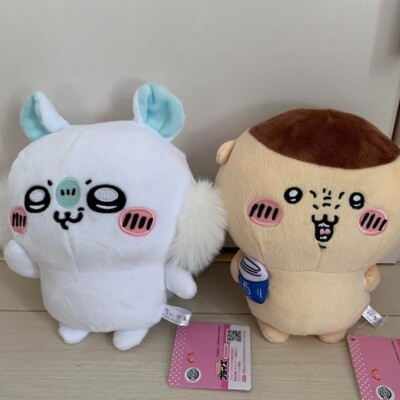 Chiikawa Plush toy voice Momonga & Kuri manju set of 2 | eBay