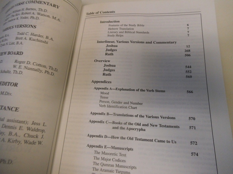 Old Testament Set 22 / 22 Complete biblical library- Hebrew-English ...