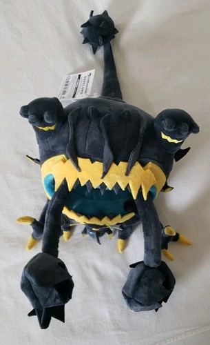 Pokemon Center Guzzlord Poké Plush Stuffed Doll Ultra Beast VERY RARE ...