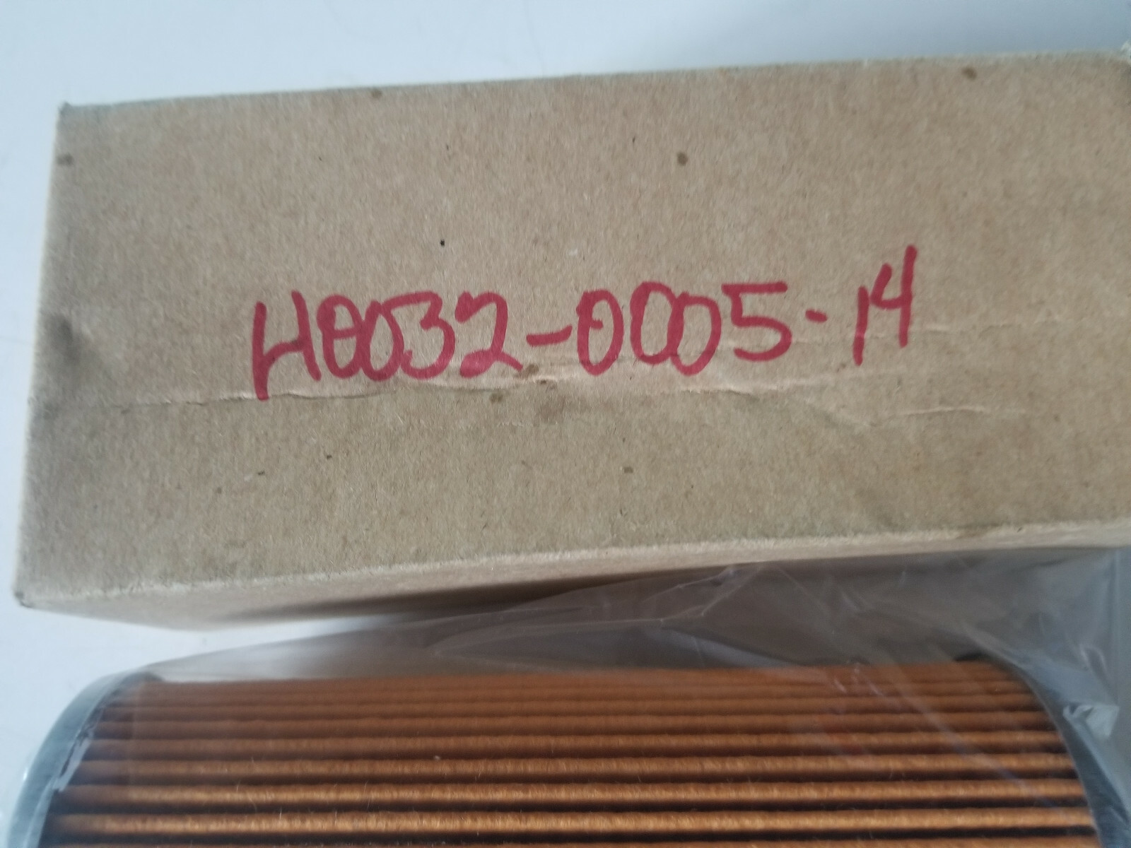 New Okuma Replacement Filter Element, H0032-0005-14 | eBay