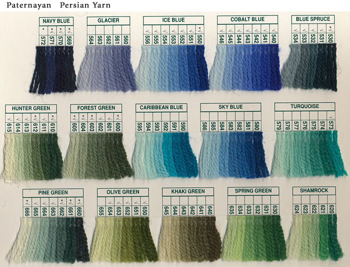 219 COLORS Paternayan Persian wool Yarn 8 yards 3-ply needlepoint #100 ...