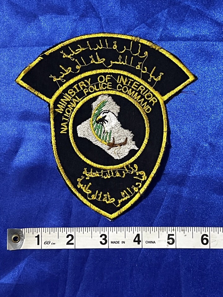 IRAQ -Iraqi National IP Command Cloth Large Patch, 2009 | eBay