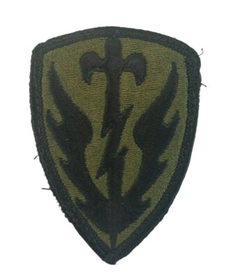 U.S. Army 504th Military Intelligence Brigade Subdued Patch | eBay