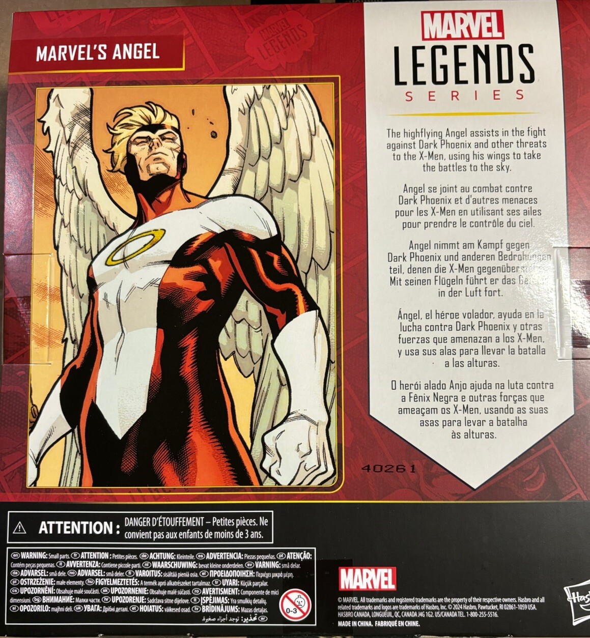 Hasbro Marvel Legends X-men Angel Deluxe Figure In Stock New 6” Red Version