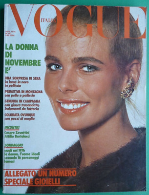 VOGUE Italy November 1976 301 FUR Margaux Hemingway Jerry Hall 11 | eBay