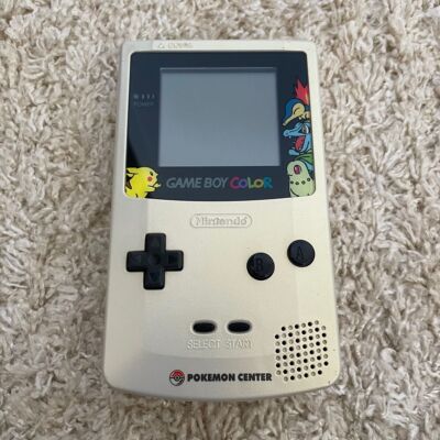 Nintendo Gameboy Color Pokemon Center Limited Edition Console Only Gold ...
