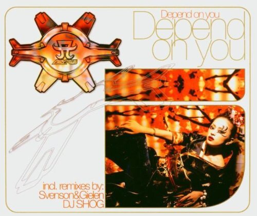 Ayu - Depend on You | CD | eBay.de