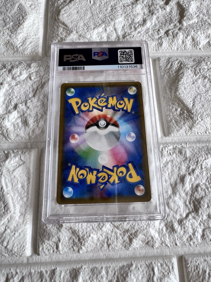 Pokémon Japanese Tea Party Pikachu 325/SM-P Pokemon Center Kyoto Promo ...