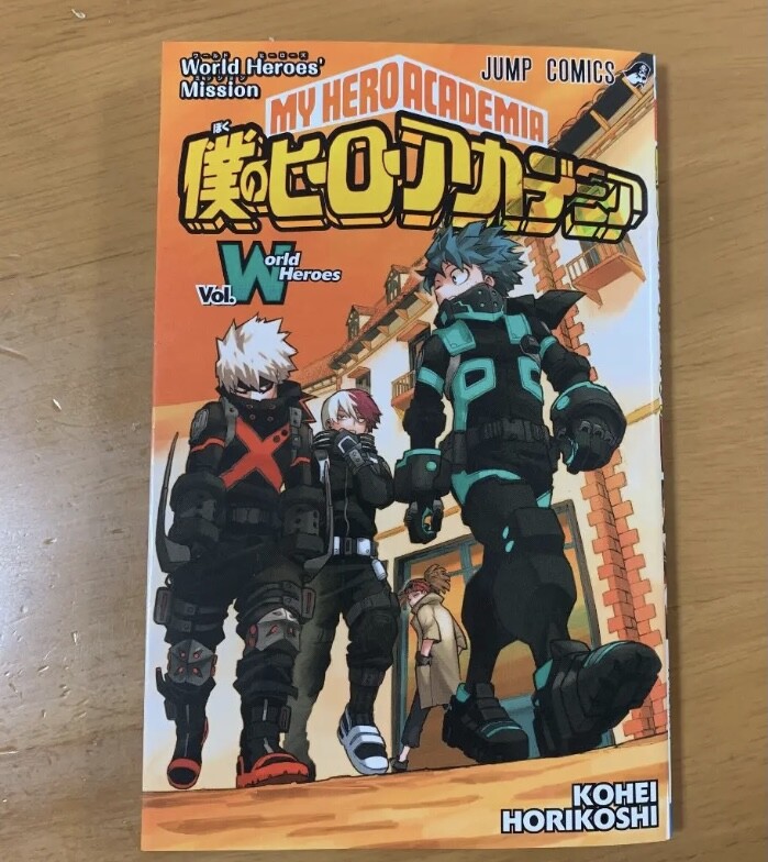 my hero academia World heroes & Origin & Rising &YOURE NEXT Movie Manga ...