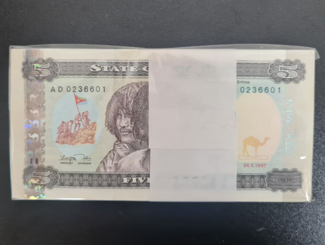 100PCS 1997 Eritrea 5 Nakfa BANKNOTE CURRENCY UNC | eBay