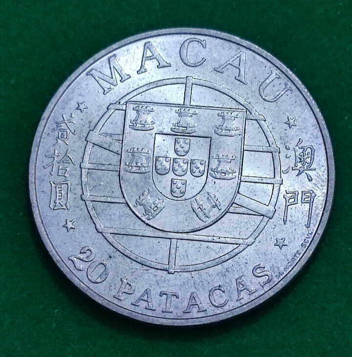 MACAU 20 PATACAS 1974 SILVER | eBay