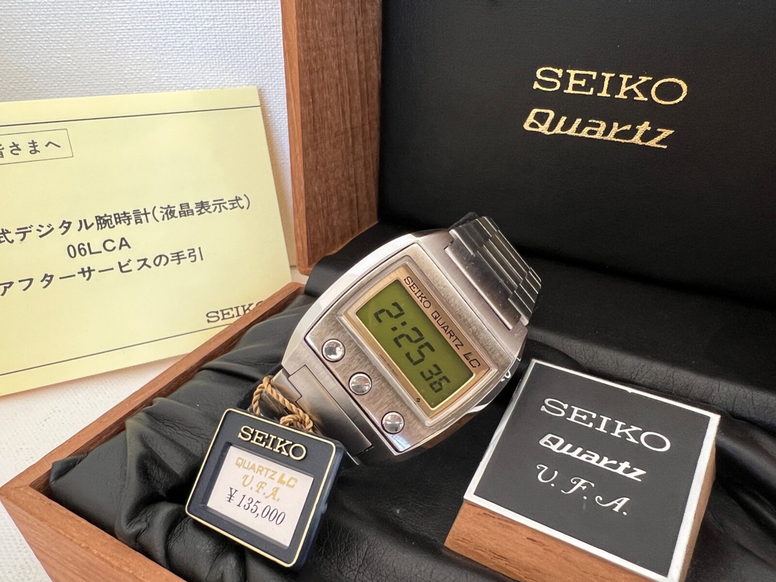 Seiko Men's Watch - 0614-5010 for sale online | eBay