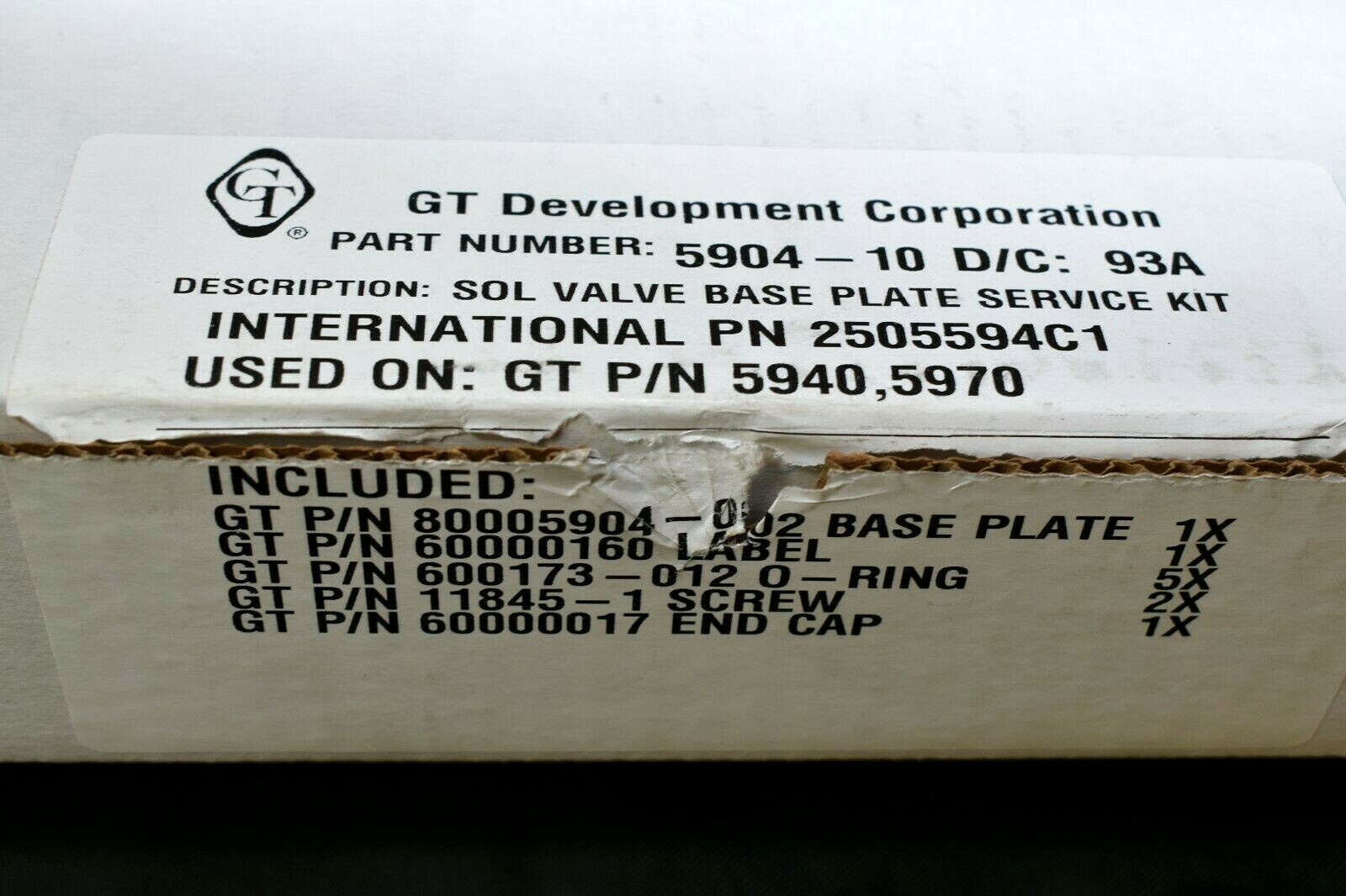 International 2505594C1 for sale online | eBay