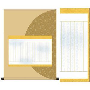 Paintings & Scrolls - Japan Makimono Scroll