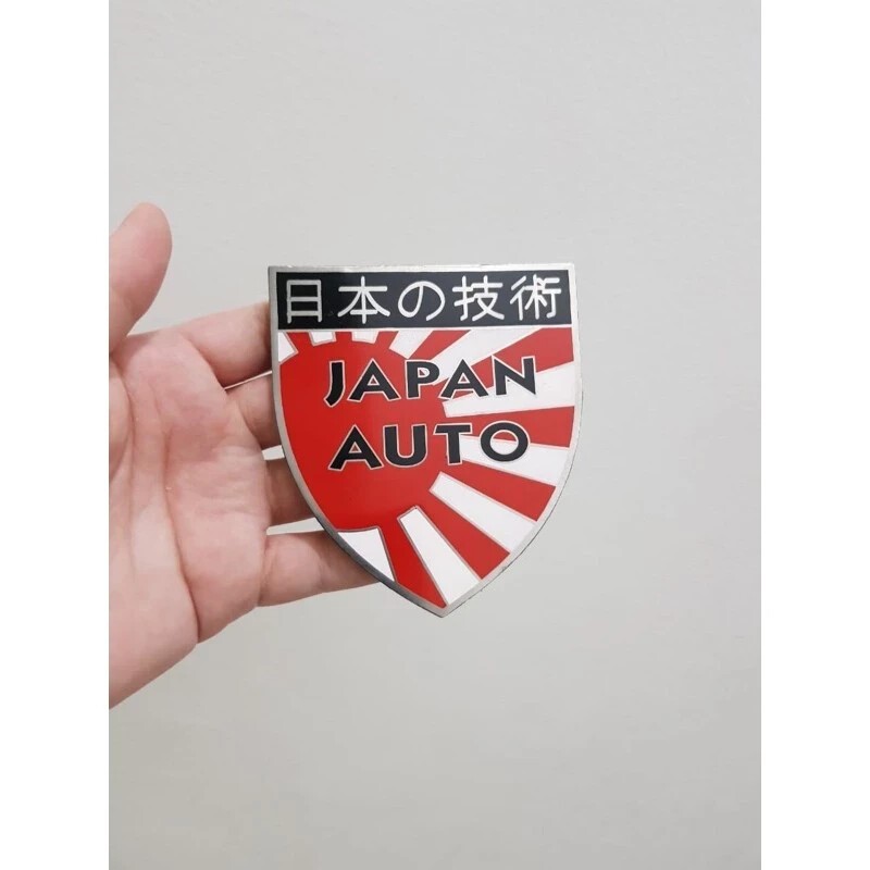Emblem plat japan auto kanji nippon jdm badge placca plakette LG659 | eBay