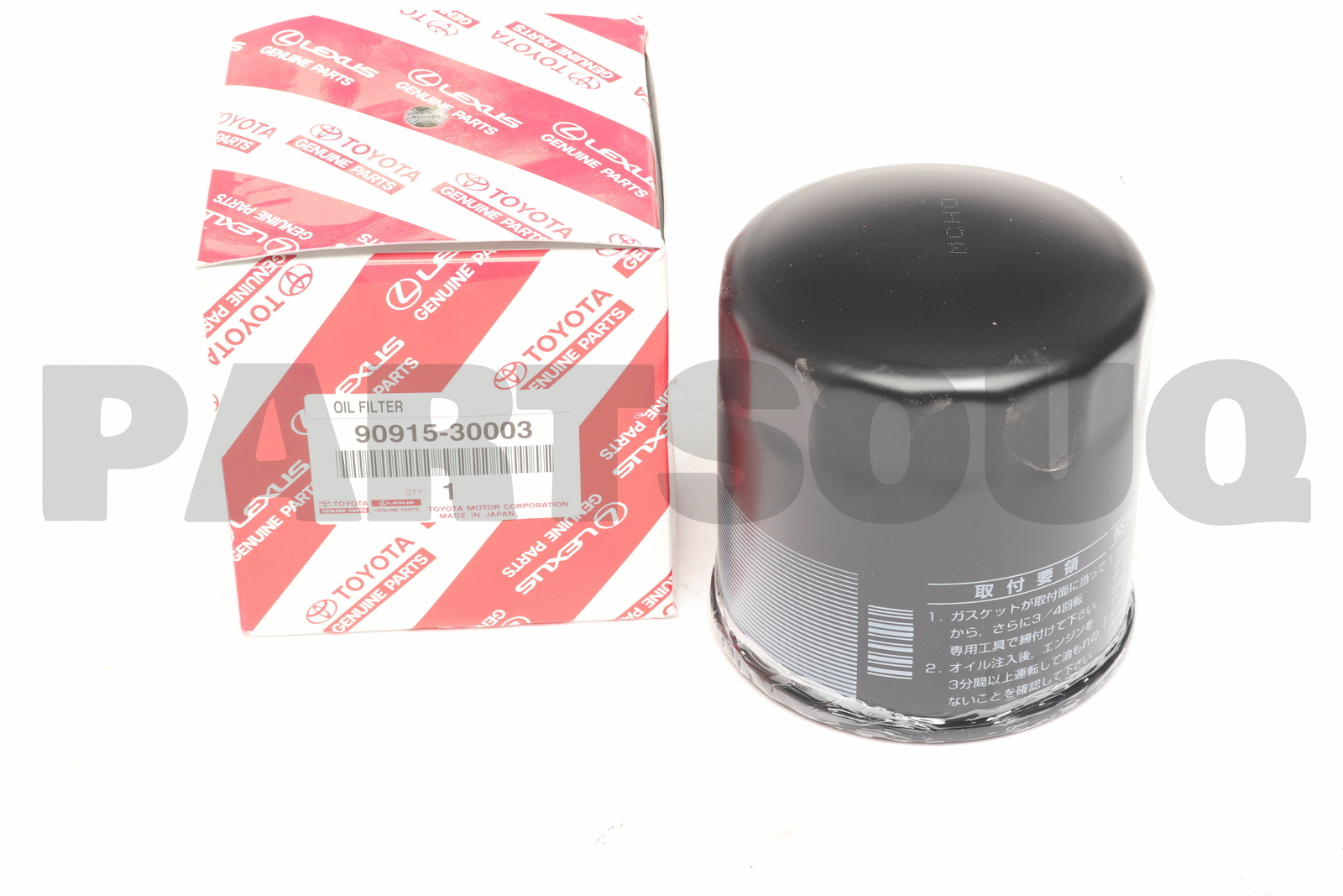 9091530003 Genuine Toyota FILTER SUB-ASSY, OIL 90915-30003 | eBay