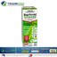 Garden Insecticide Yates BAYTHROID Advanced Concentrate 50ml Insect Bug ...