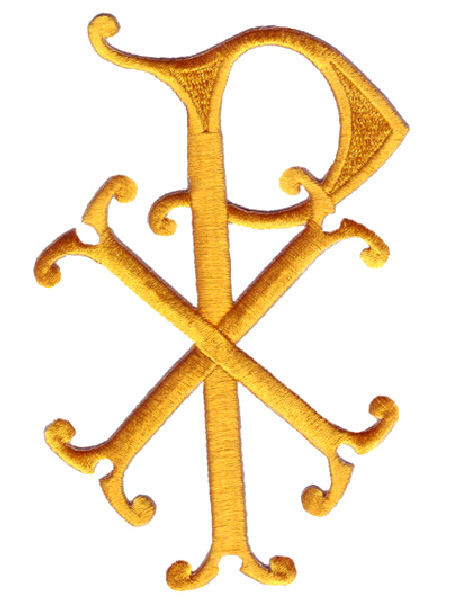 Chi-Rho Christogram Yellow Gold Embroidered Iron On Symbol Emblem Patch ...