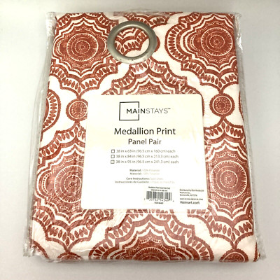 Mainstays Medallion Print Panel Pair - 38" x 95" (96.5 cm x 241.3 cm ...