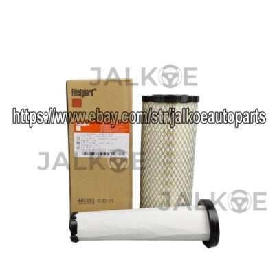 For Lishide Sc70 80 Excavator Frega Air Filter A753-020/030 Aa90137 ...