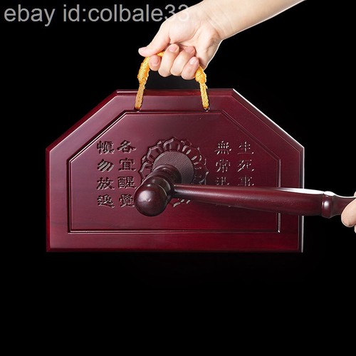 38cm 15" Rosewood engrave Yun ban Buddhism Temple Hit board Reporting ...