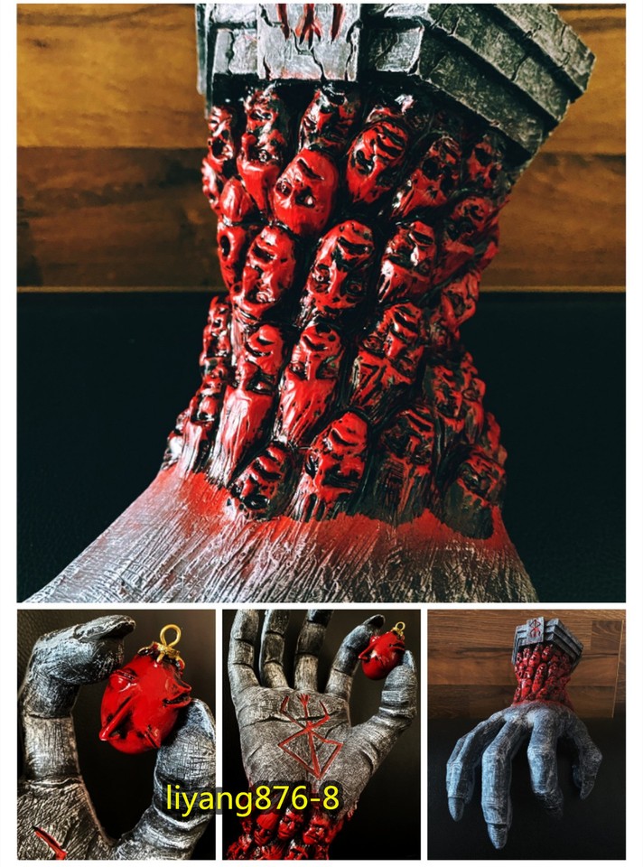 Anime Berserk Hand of God Resin Figure Model Gut Egg Of King Behelit ...