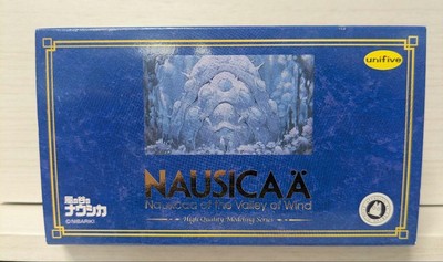 Studio Ghibli NausicaÃ¤ Ohmu Metal Figure Reverse Edition Collectible ...
