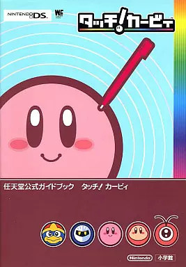 Strategy Guide NDS Action Game DS Nintendo Official Guidebook Touch ...