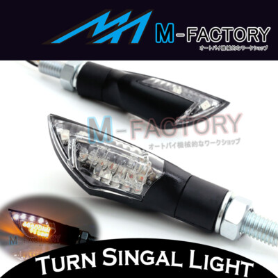 Front Running White LED Turn Signals Light Indicator For DAYTONA 955i ...