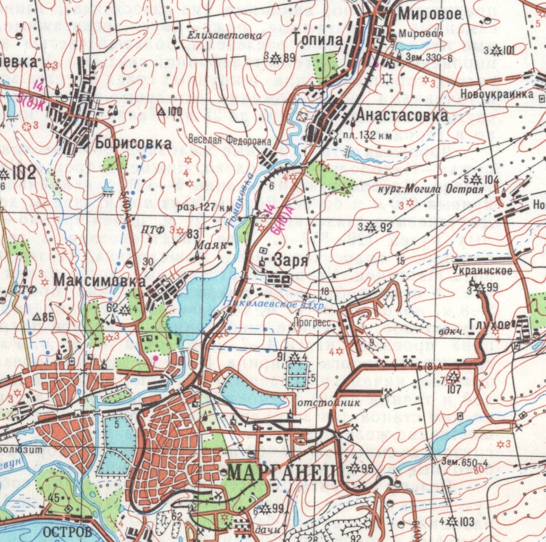 Russian Soviet Military Topographic Map - NIKOPOL (Ukraine),1:200K, ed ...