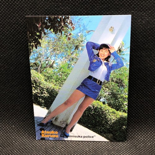 atsuko Kuruse Minisuka Police Card Collecora bikini Girl model 1999 ...