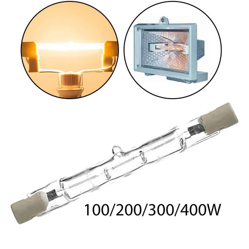 Tungsten Halogen Linear Bulb for Office Cabinet Lighting, | eBay
