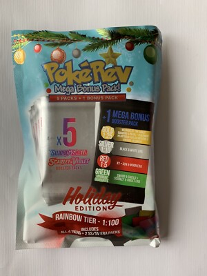 Pokerev Limited Holiday Pack (5 Booster Packs + 1 Mega Bonus Pack) God ...