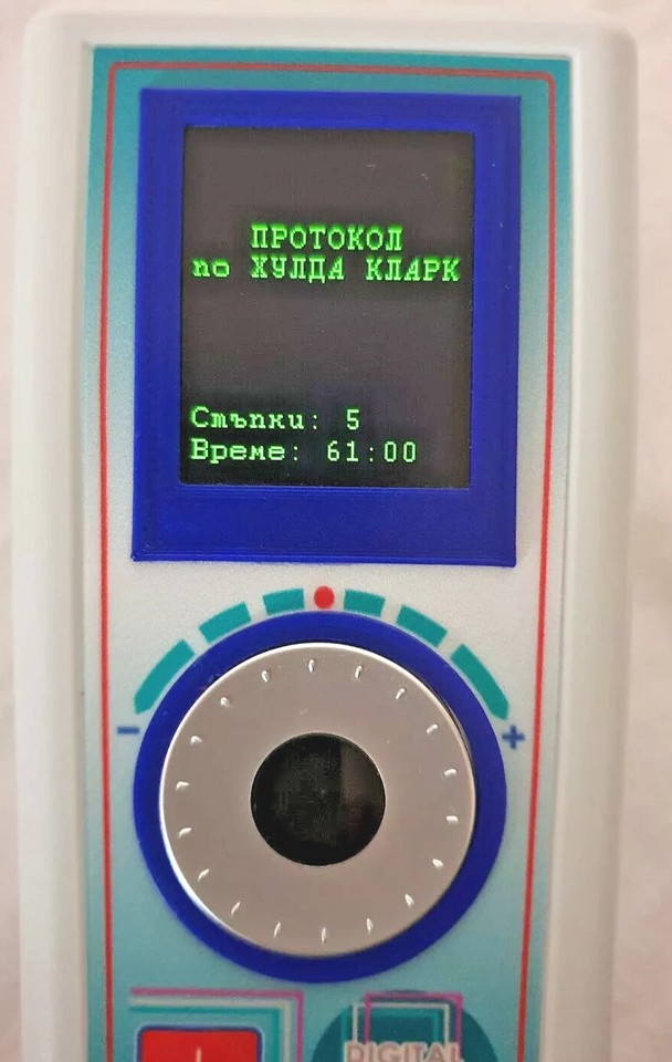 Zapper Bio Wave Generator Volcano V-4, Hulda Clark Frequency + BONUS 1 ...