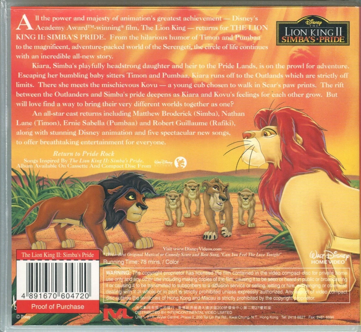 The Lion King 2 Album Cover