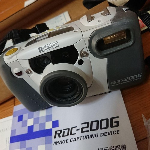 Ricoh RDC-200G Digital Camera 3MP NIk-HS Battery 2.5-3.4x Zoom Used | eBay