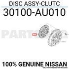 30100AU010 Genuine Nissan DISC ASSY-CLUTC 30100-AU010 | eBay