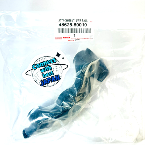 TOYOTA GENUINE 4862560010 ATTACHMENT, FRONT LOWER BALL JOINT, RH OEM ...