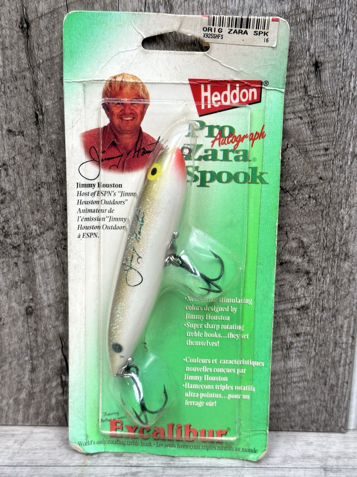 HEDDON ZARA SPOOK Excalibur JIMMY HOUSTON RARE LURE | eBay