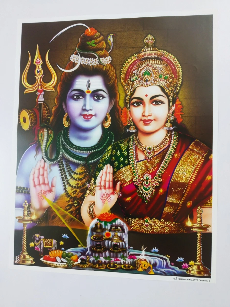 Hindu Goddess Parvati